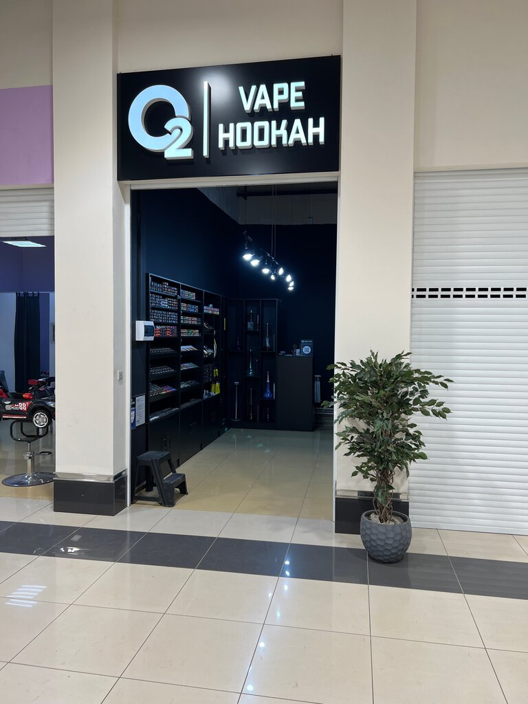 Elektronik sigara satış noktaları O2 hookah&vape, Saratov, foto