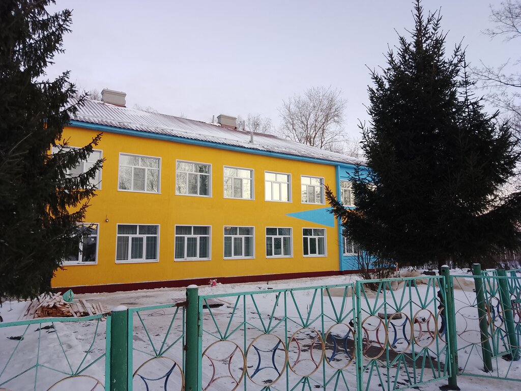 Anaokulları Детский сад № 9 Солнышко, Rodniki, foto
