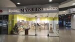 Myskin (Karla Marksa Square No:7), kozmetik ve parfümeri mağazaları  Novosibirsk'ten