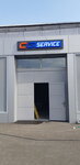 CG Service (Mazmanyan Street No:1), otomobil servisi  Erivan'dan