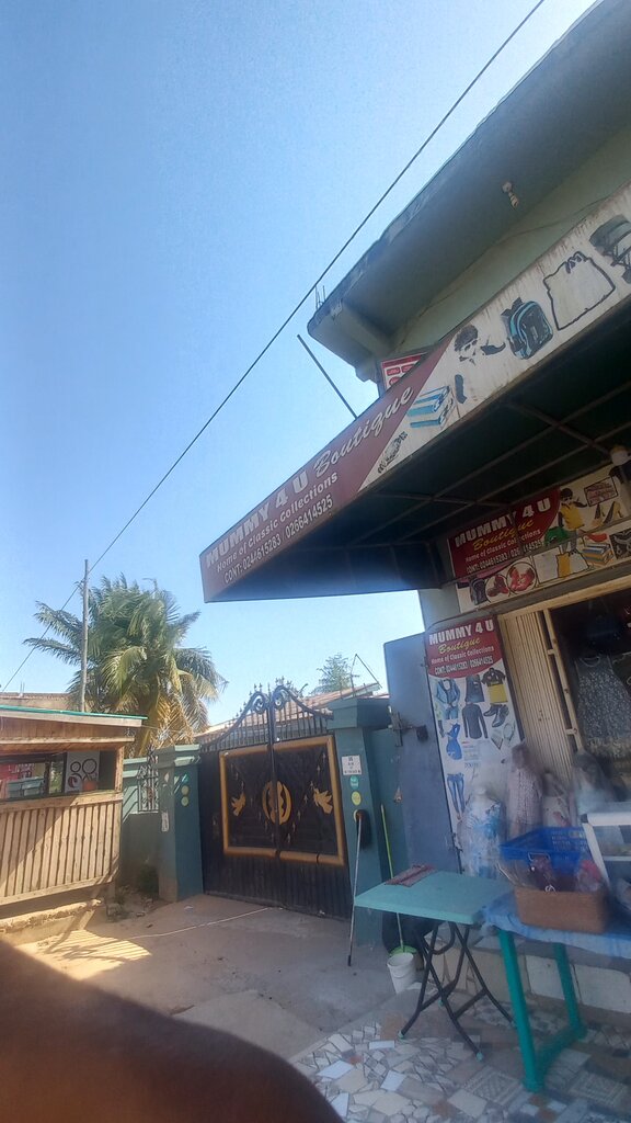 Giyim mağazası Mummy 4 U, Dünya, foto