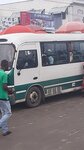 Ets Super Merceie R10 (Brazzaville, Commune de Bacongo), detaylı oto bakımı  Brazzaville'den