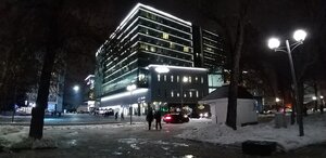 Atrium (Piershamajskaja vulica No:57, Magiliow), otel  Moguilev'den