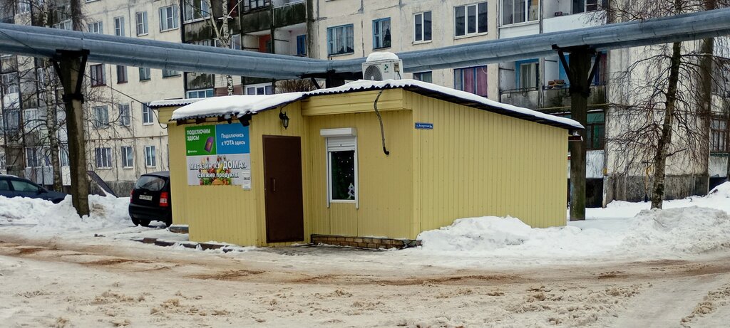 Market Продукты, Pytalovo, foto