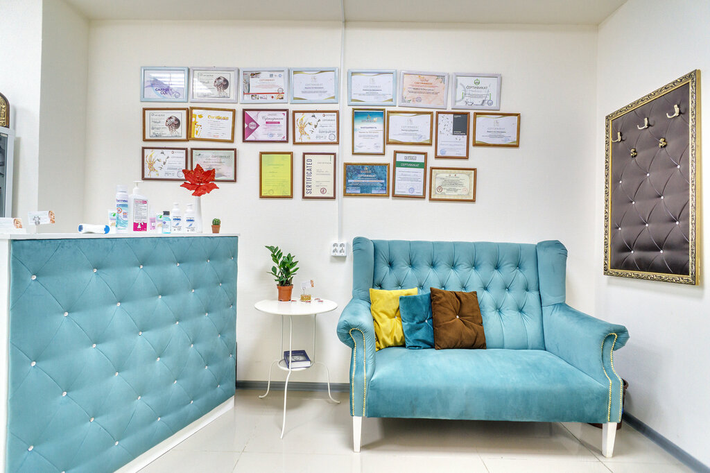 Kozmetoloji, kozmetik salonları Esteclub, Moskova, foto