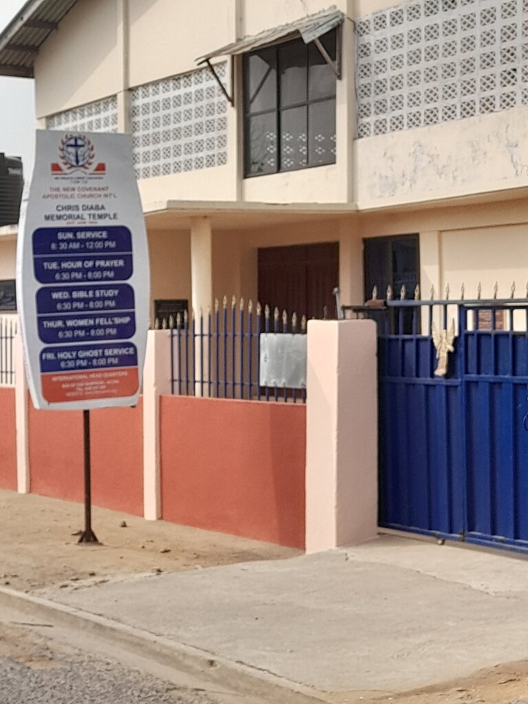 Protestan kilisesi The New Covenant Apostolic Church Int., Hq - Grace Temple, Akra, foto