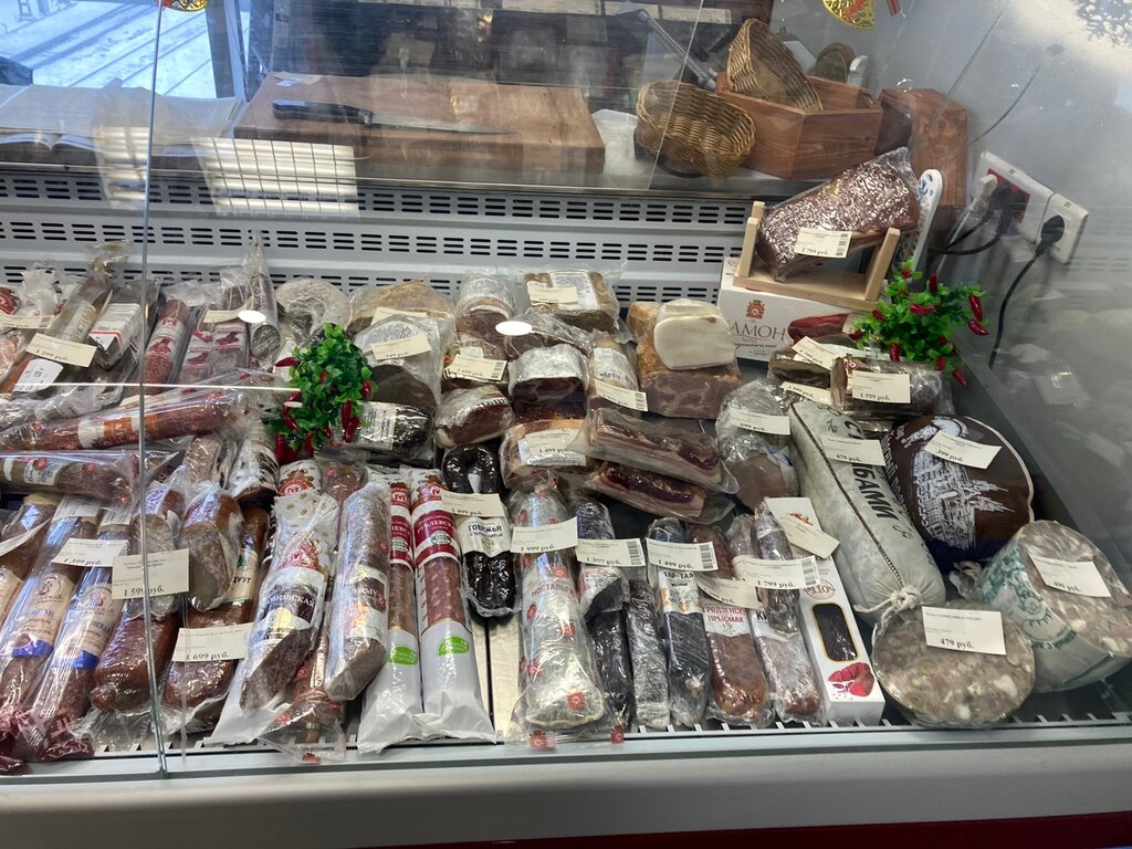 Market Belorusskij Kirmash, Moskova, foto