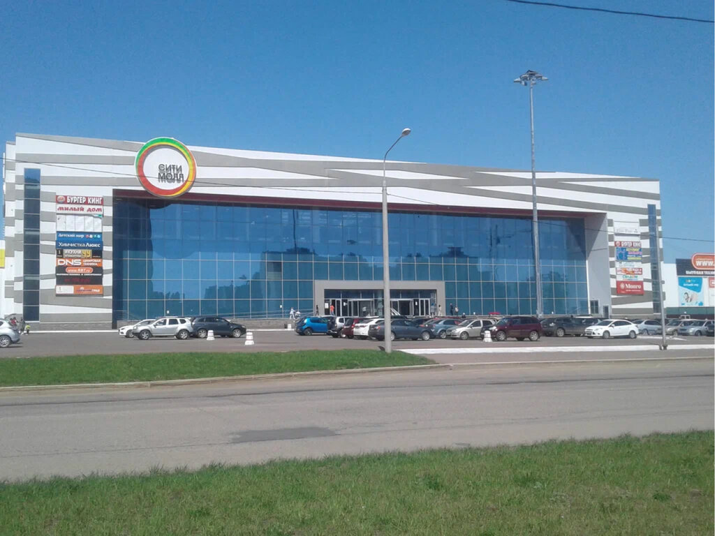 Kapılar Agat, Sterlitamak, foto