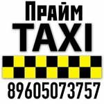 Prime (Bolshaya Proletarskaya ulitsa No:16), taksi çağırma  Viçuga'dan