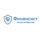 Kollegiya Finansist (Zemlyanoy Val Street No:50Ас3), hukuk büroları  Moskova'dan