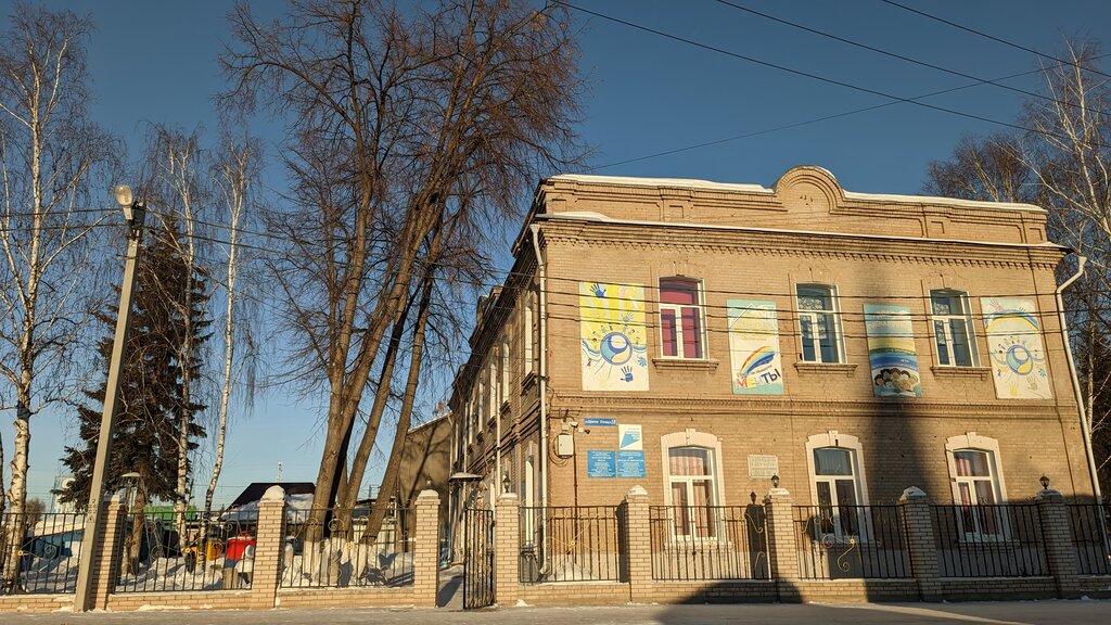 Kültür ocakları Дом пионеров, Davlekanovo, foto