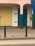 Dosso Phone (Brazzaville, Commune de Moungali, Rue des Bangangoulous), telefon tamir servisi  Brazzaville'den