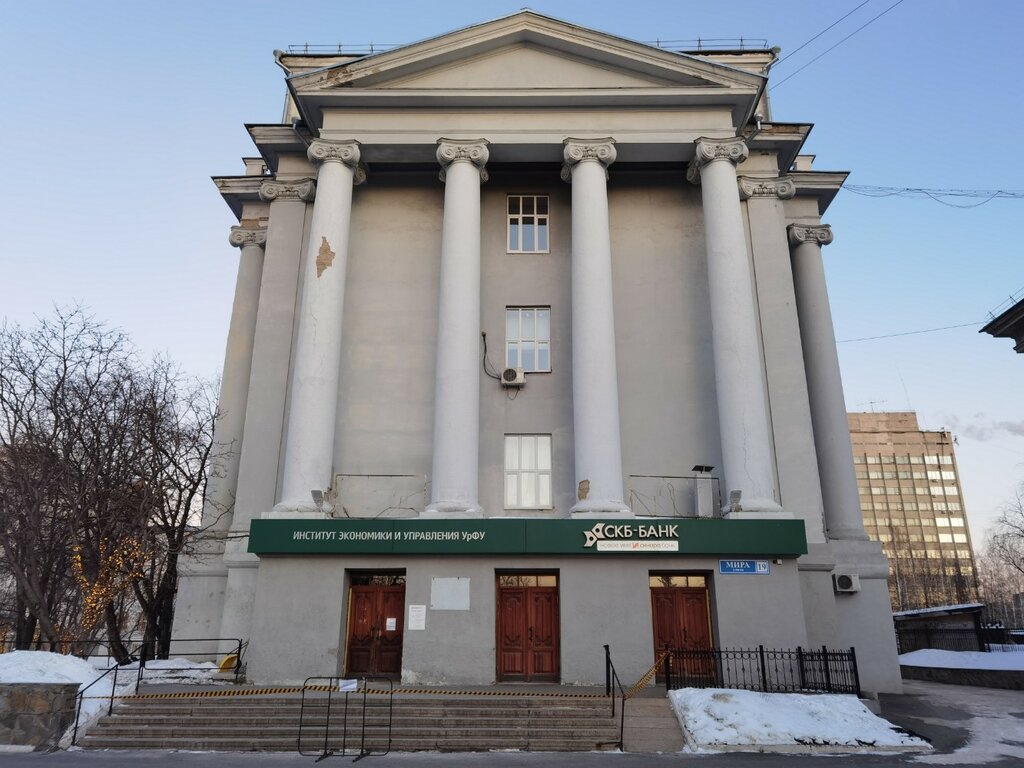 Geçiş noktaları, güvenlik kontrol alanı Бюро пропусков УрФУ, Yekaterinburg, foto