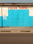 Vulca Ameno (Brazzaville, Commune de Moungali, Rue Kindoubi), oto lastik tamiri  Brazzaville'den