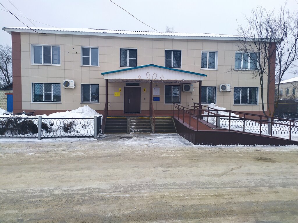 Emeklilik dernekleri Клиентская служба СФР, Ulyanovskaya oblastı, foto