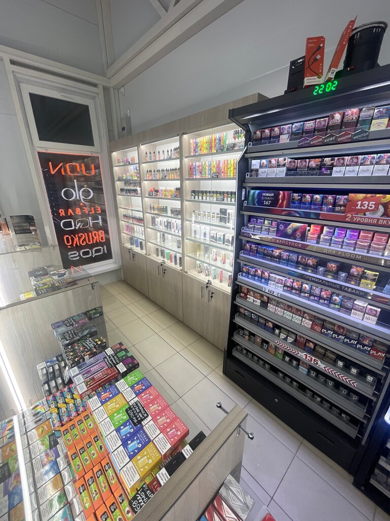 Bira dükkanı The smokers store, Rostov‑na‑Donu, foto