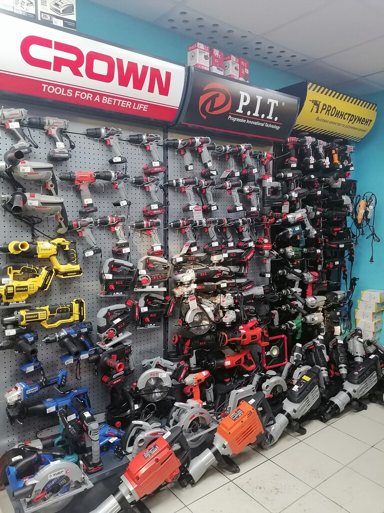 Elektrik ve benzinle çalışan aletler PROinstrument, Ufa, foto