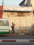Egs (Brazzaville, Commune de Moungali, Rue Moukoukoulou), tapu ve kadastro  Brazzaville'den