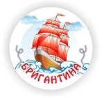 Brigantina (Privostochnaya Street No:50А, Anikeevo Microdistrict), yaz kampı  Cheboksary'den