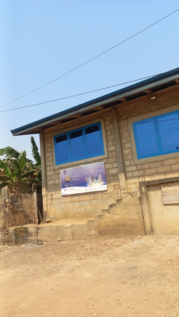 Dini dernekler Greater Grace Temple, Dünya, foto