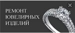 Yuvelir (Pervomayskaya Street No:34/16), kuyumcu atölyeleri  Moskova'dan