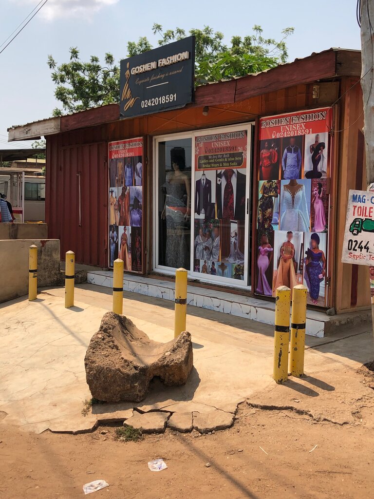 Giyim mağazası Goshen fabrics, Dünya, foto