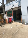 Commercial Du Lavage (Abidjan, La commune Yopougon, Boulevard Principal), elektronik cihaz ve parça firmaları  Abican'dan