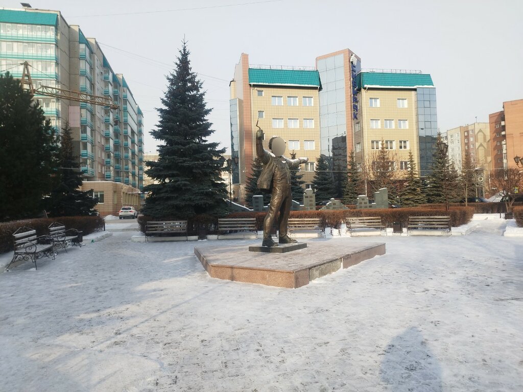 Meydan Сквер Строителей, Krasnoyarsk, foto