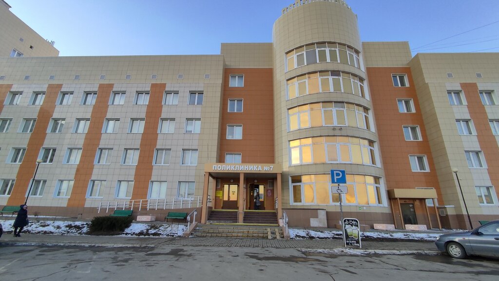 Şarj cihazı kiralama Try Me, Lipetsk, foto