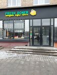 Fresh Doner (60-letiya Oktyabrya Avenue No:20), fast food  Moskova'dan
