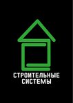 Building Systems (50 let Oktyabrya Avenue No:17Ас2), i̇nşaat malzemeleri toptan  Tver'den