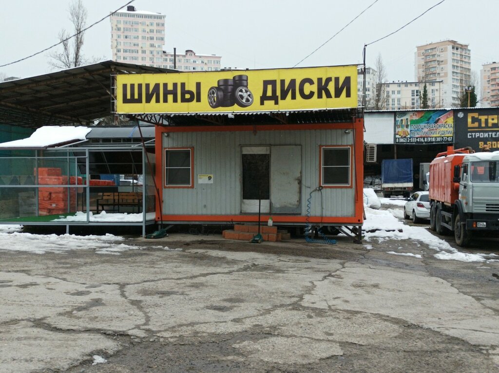 Oto lastik tamiri Шиномонтаж, Soçi, foto