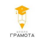 Gramota (Nadsonovskaya ulitsa No:24), eğitim merkezleri  Puşkino'dan
