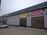 Oil Change (Jambyl oblysy, Taraz, Sıpatay street), express yağ değişim noktası  Taraz'dan