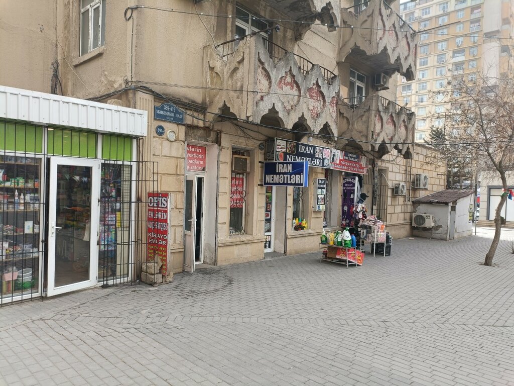 Satış ofisi Ofis, Bakü, foto