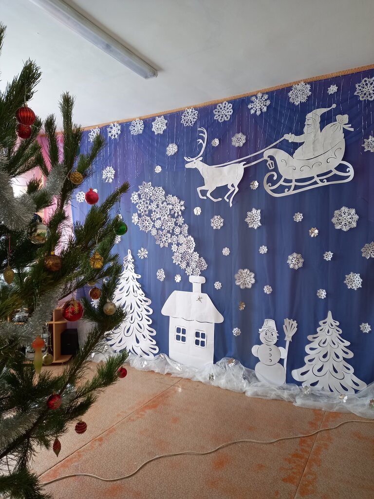 Anaokulları Det/Sad № 46, Romashka, Mdou, Rostovskaya oblastı, foto