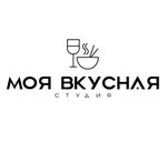 Vkusnaya Studio (Gagarina Street No:14), meslek kursları  Omsk'tan