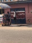 Azar Paint Agent (Greater Accra Region, City of Accra, Commercial Street), boya ekipmanları  Akra'dan