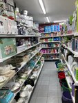 1000 Мелочей (Chistyakovoy Street No:68, mikrorayon Novaya Tryokhgorka), ev temizlik ürünleri  Odintsovo'dan