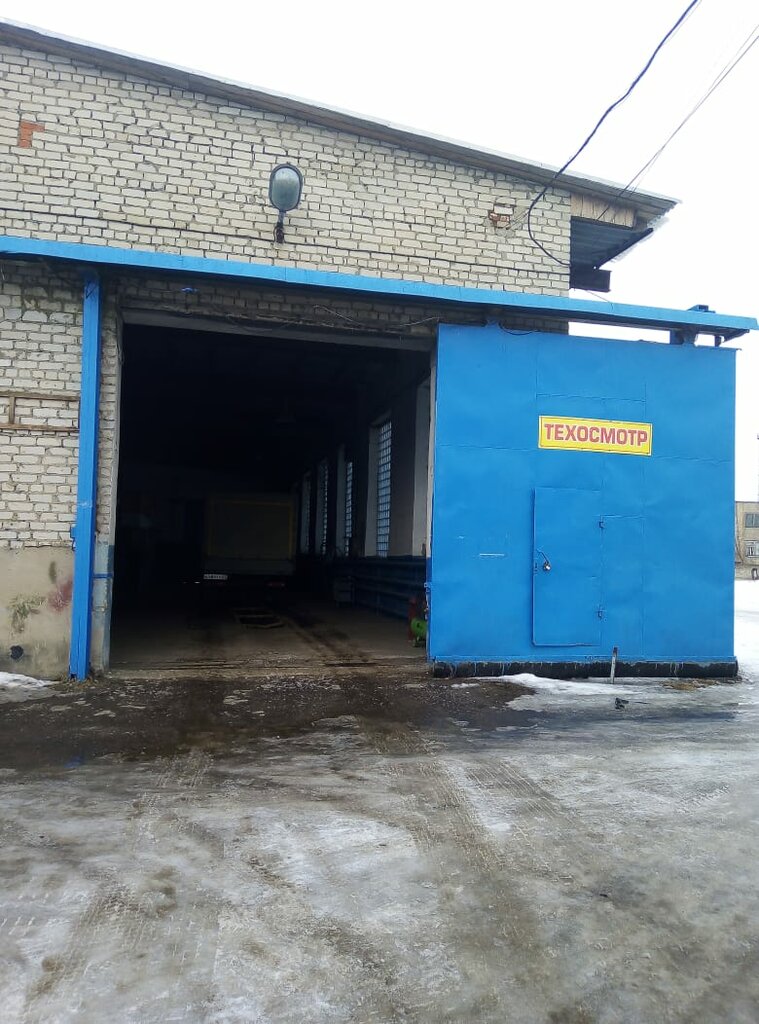 Araç muayene istasyonları Автотрейд, Sasovo, foto