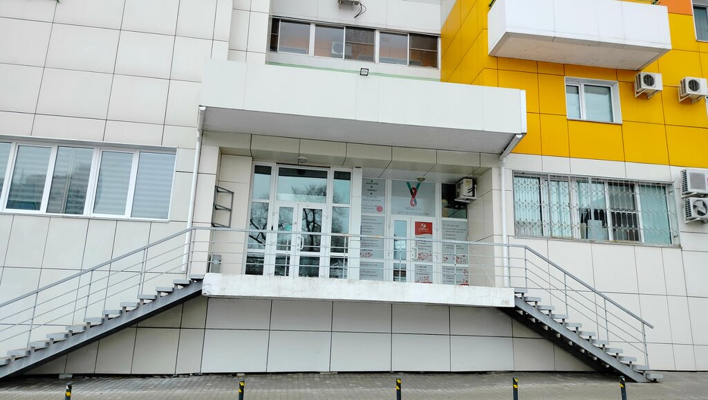 Kültürel etkinlikler için kiralık alanlar Molecule, Habarovsk, foto