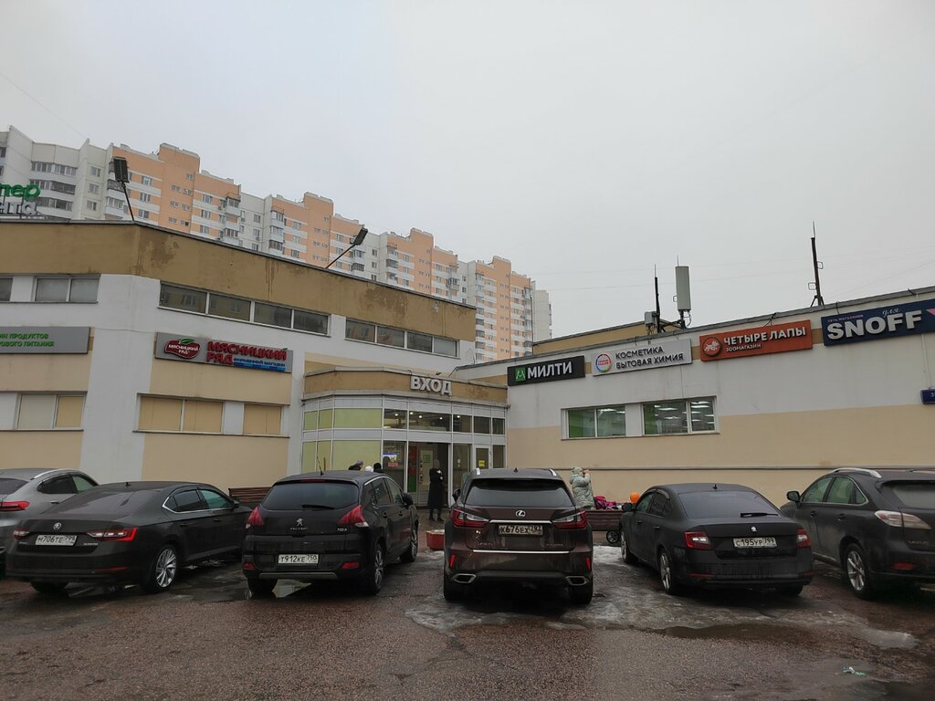 Pasta, şekerleme ve tatlı Галерея Сладостей, Moskova, foto