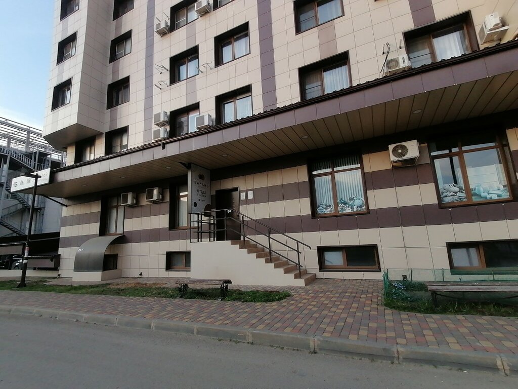 Satış ofisi ЖК Баланс, офис продаж, Adıge Cumhuriyeti, foto