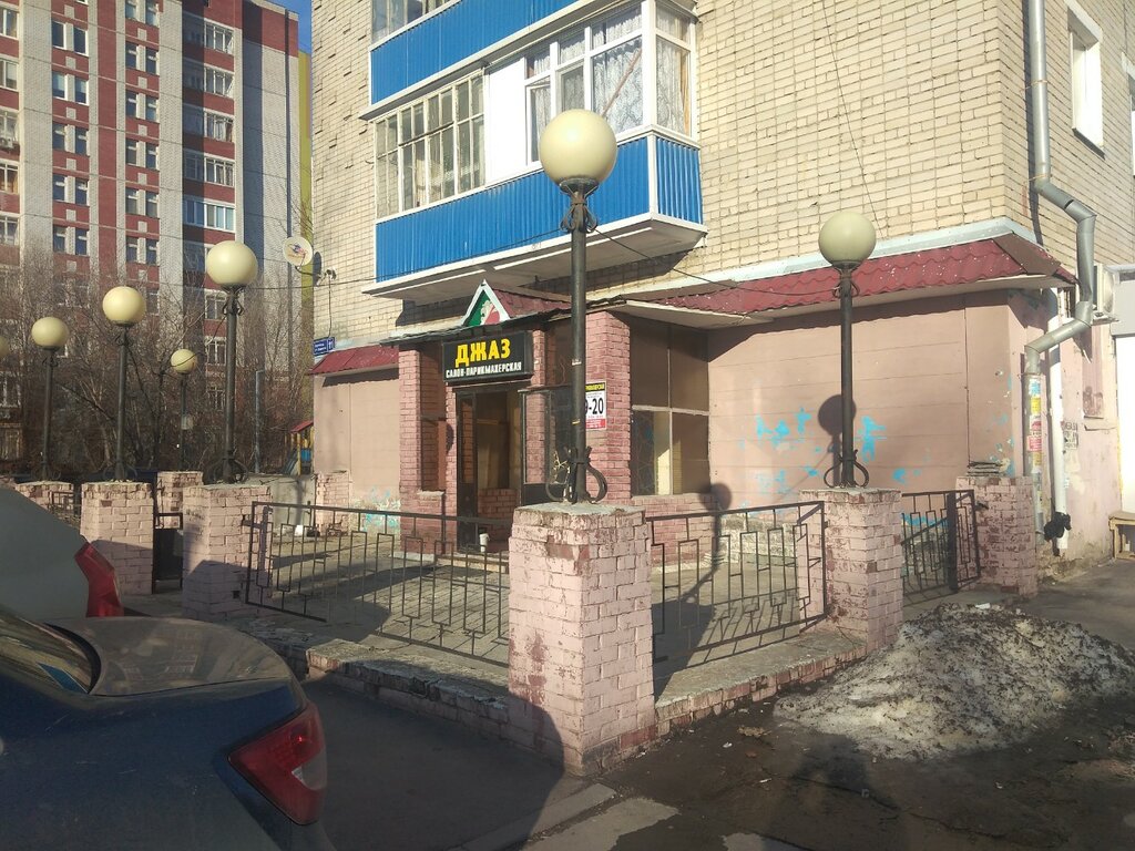 Kuaförler Dzhaz, Kazan, foto