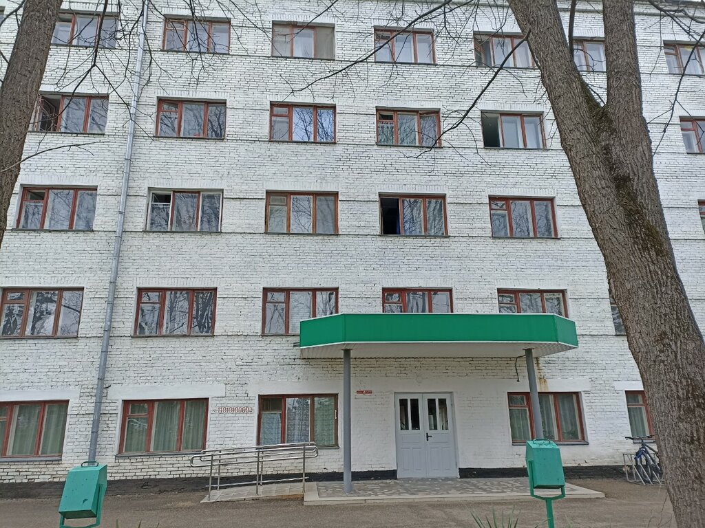 Yurtlar Общежитие, Krasnodar, foto