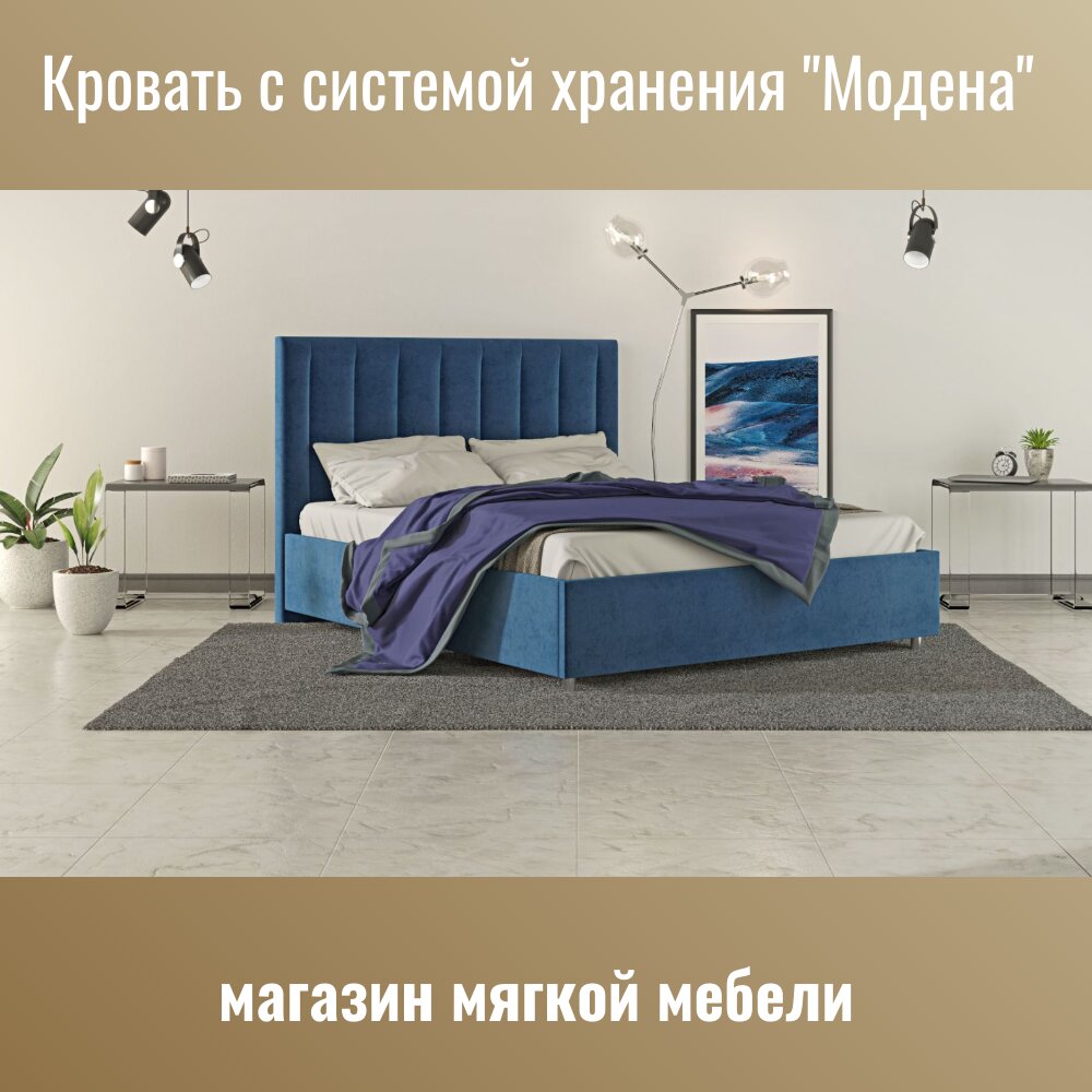 Koltuk takımı mağazaları BelSon, Nijni Novgorod, foto