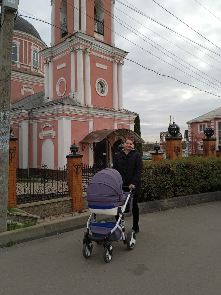 Turistik yerler Дом XIX века, Stariy Oskol, foto