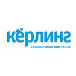 Kliningovaya kompaniya Kerling (Kozhzavodskaya ulitsa No:6, Irkutsk), halı yıkamacılar  Irkutsk'tan
