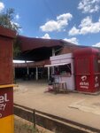 Nyumba Yanga Market (Lusaka, Lubwa, Alex Chola Road, 20153), pazarlar ve çarşılar  Lusaka'dan