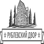 Rublevsky Dvor (Rublyovskoye Highway No:151к3с3), kereste üretim ve satış şirketleri  Moskova'dan